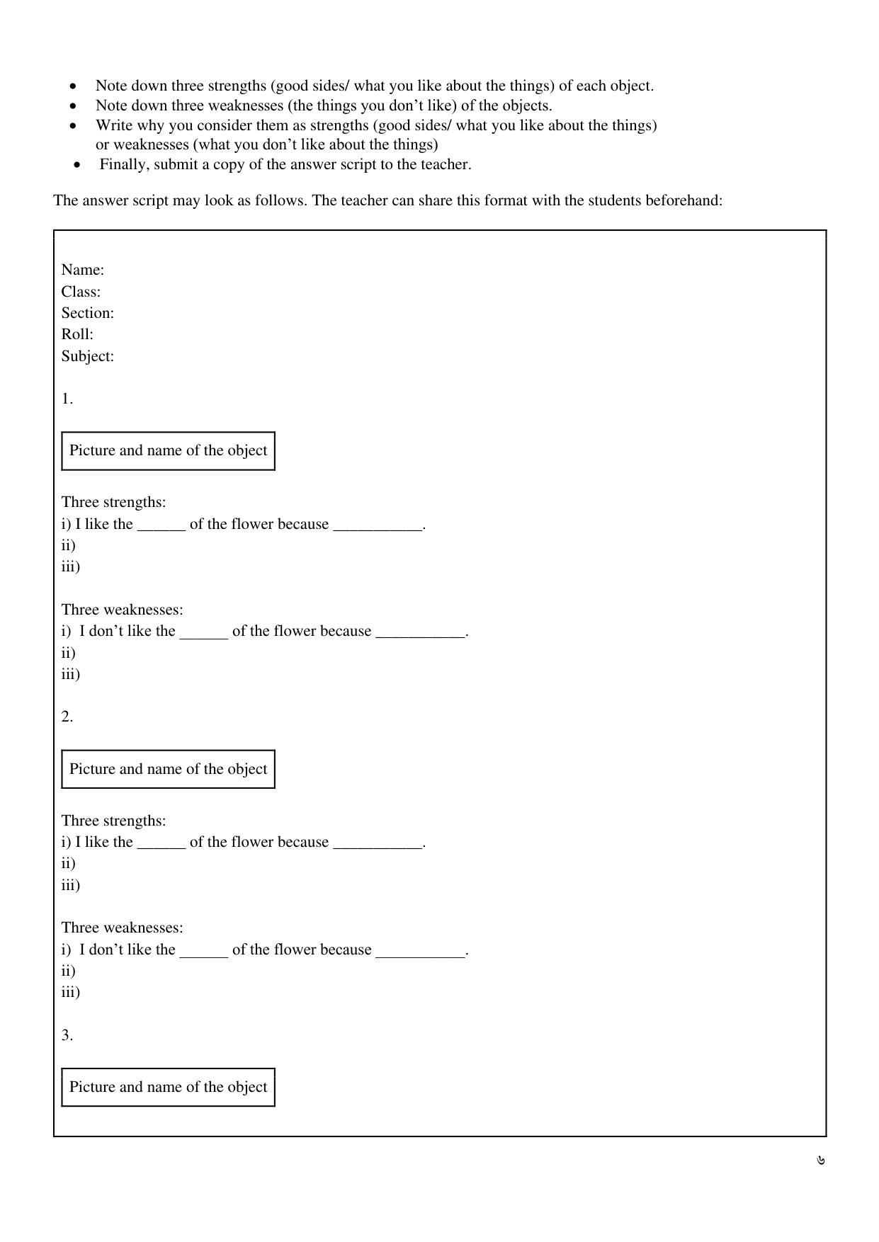 Class Six/ Sixth grade children's assessment new subject - Rumons ...